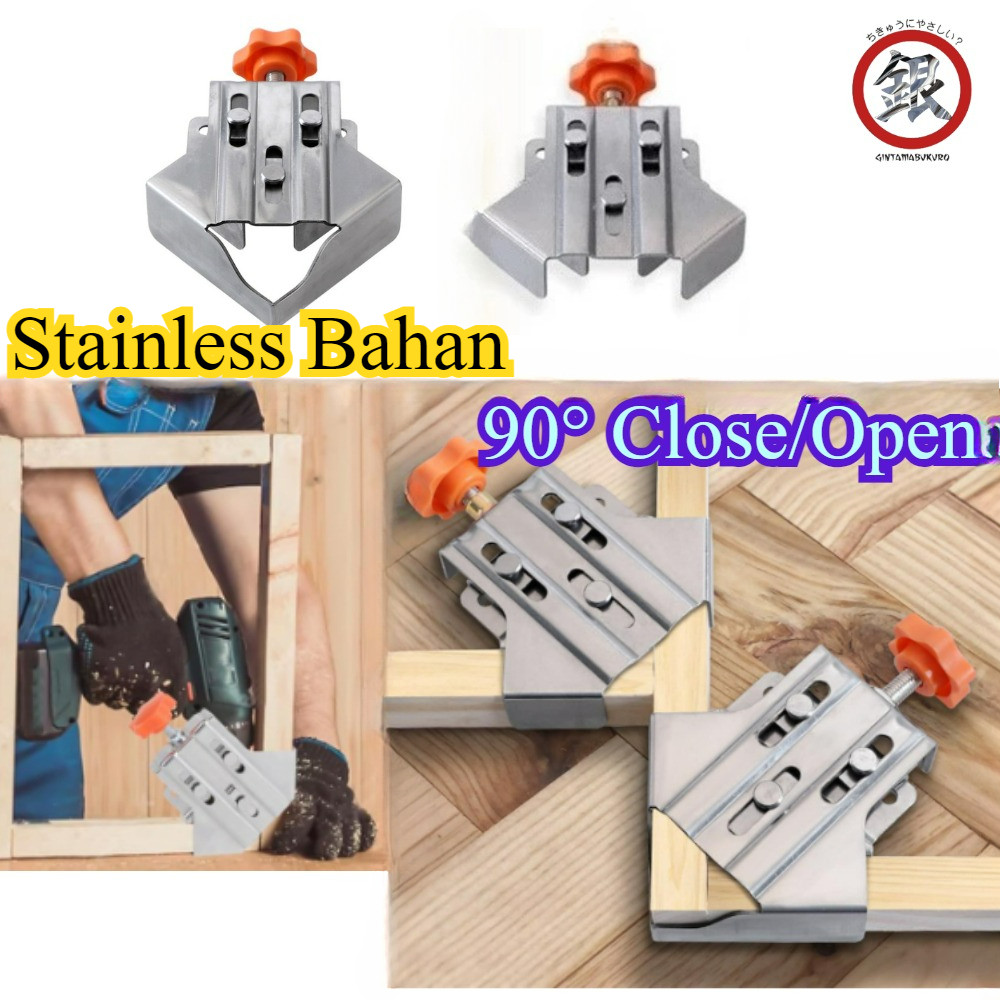 Jual Siku Corner /Penjepit Sudut /90 Derajat Catok Klem Kayu Sudut Siku ...