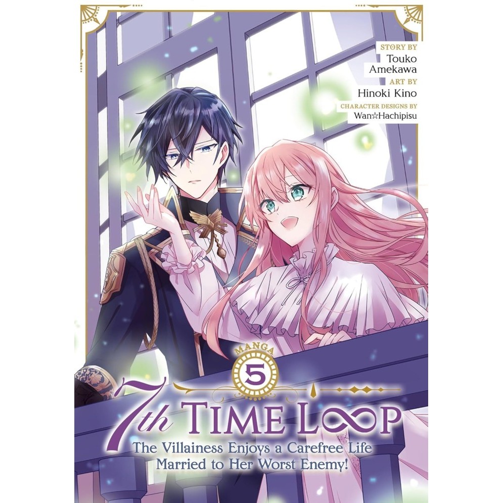 Jual 7th Time Loop –manga vol 1-5 ( 5 book ) | Shopee Indonesia