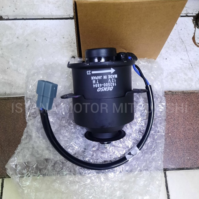 Jual Part New Dinamo Motor Kipas Radiator Lancer Evo 3 CB5 GTI Galant ...