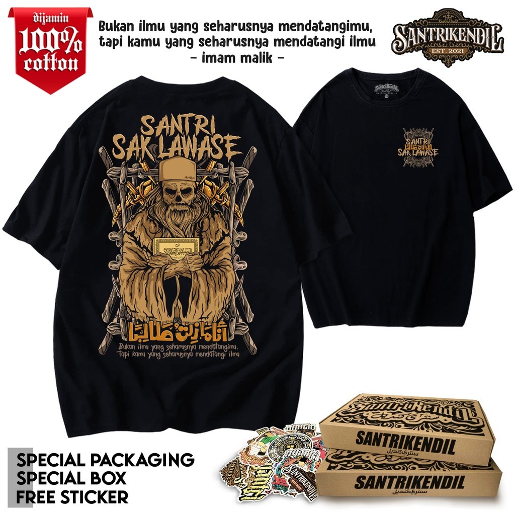 Jual KAOS SANTRI SAK LAWASE KUALITAS PREMIUM 100% CATTON SUPER COMBED ...