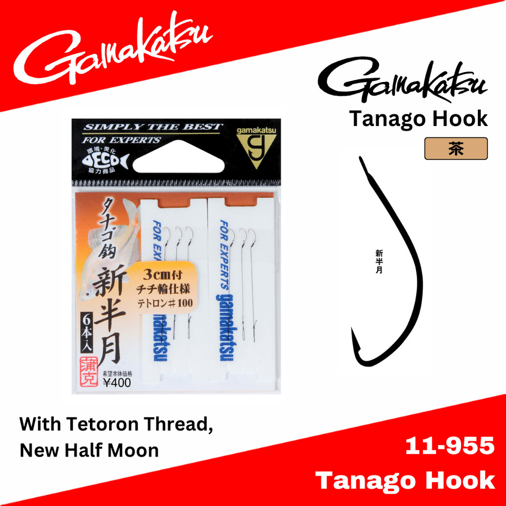 Jual Gamakatsu 11-955 Tanago Hook With Tetron Thread New Half Moon ...