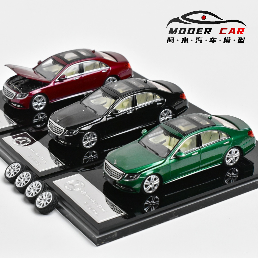 Jual Glory Model 1:64 S320L W222 Diecast Model Car | Shopee Indonesia