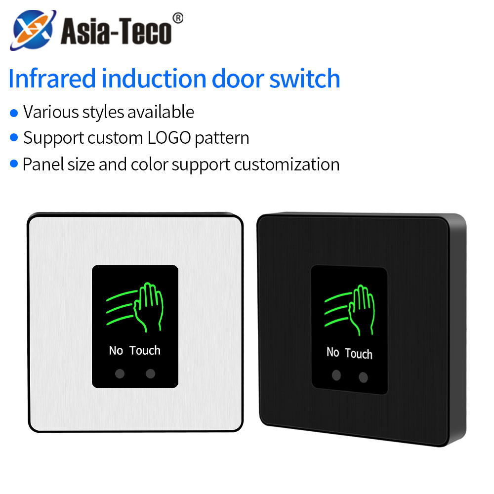 Jual Aluminum Infrared Sensor Exit Switch Push Button No Touch Contactless Door Release Opener ...