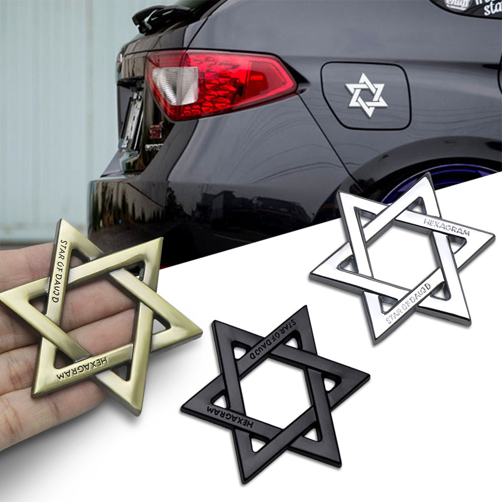 Jual Universal 3D Metal Car Sticker Hexagram Star of David Emblem ...