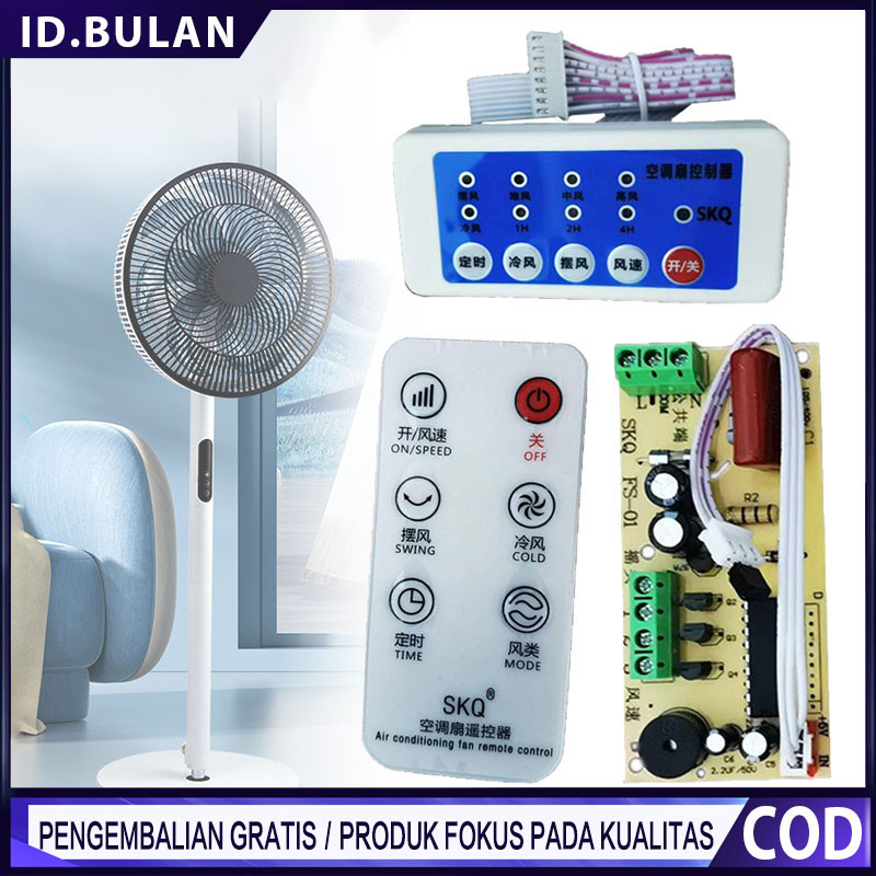 Jual Modul PCB Kipas Angin Yundai Kit Remote Kipas Angin Multi Unversal ...