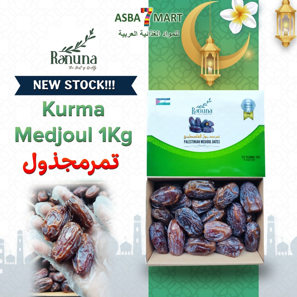 Jual RANUNA PALESTINIAN NATURAL MEDJOUL DATES 1KG | Shopee Indonesia