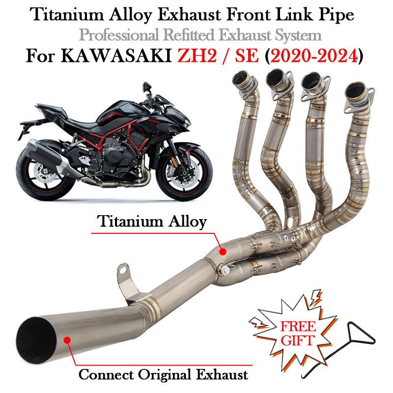 Jual Titanium Alloy Motorcycle Exhaust Front Link Pipe Modify Muffler ...