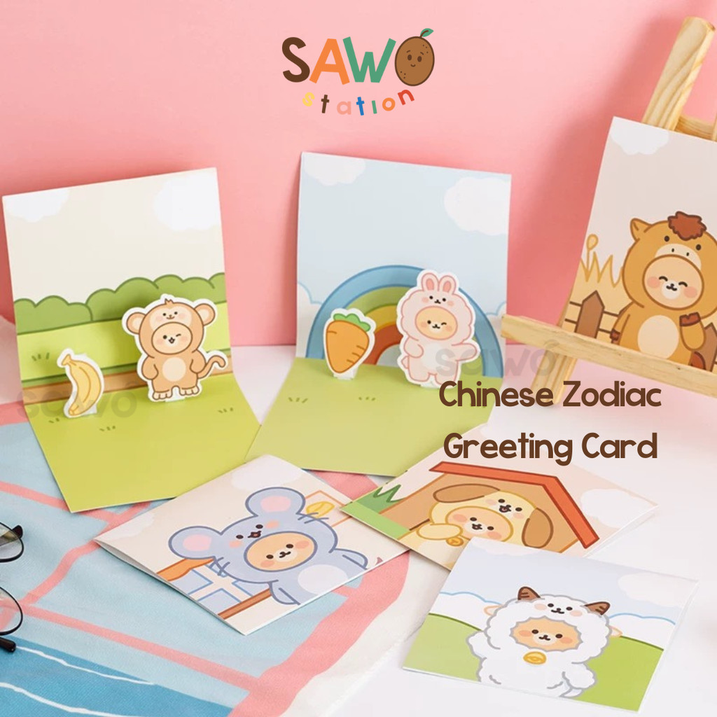 Jual Kartu Imlek Shio Dengan Amplop – Cute Chinese Zodiac Pop-Up ...