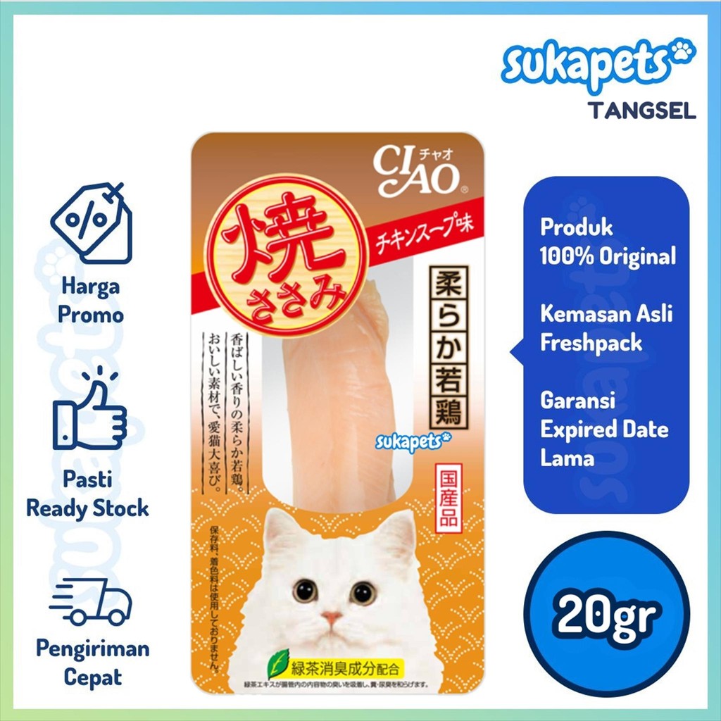 Jual Ciao Inaba Grilled Chicken Chicken Soup Flavor Snack Kucing 20gr ...