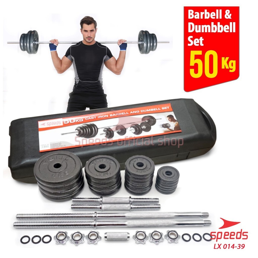Jual SPEEDS Dumbel Barbel Set 50Kg Alat Olahraga FitnessTiang Angkat Beban Besi Stainless 50 Kg ...