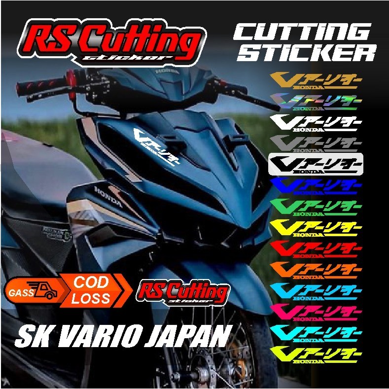 Jual Sticker Vario -Cutting Stiker Variasi Motor Honda Vario Japan ...