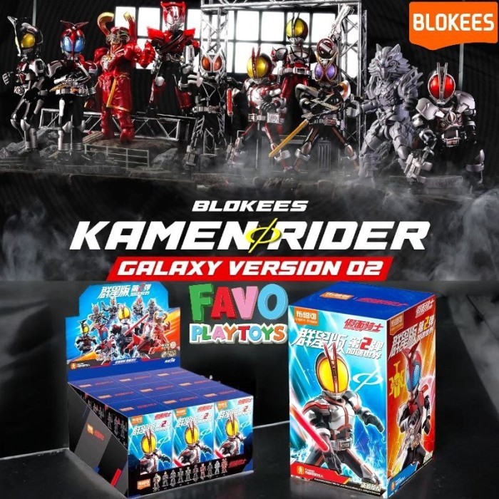 Jual BLOKEES GV02 Kamen Rider Galaxy Version 02 Accelerate The World Series Blind Box Plamo ...
