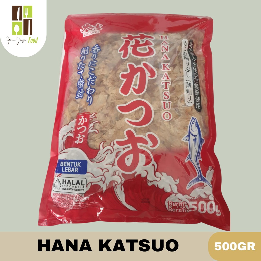 Jual Daikichi Hana Katsuobushi / Katsuobushi / Ikan Cakalang / Bonito ...