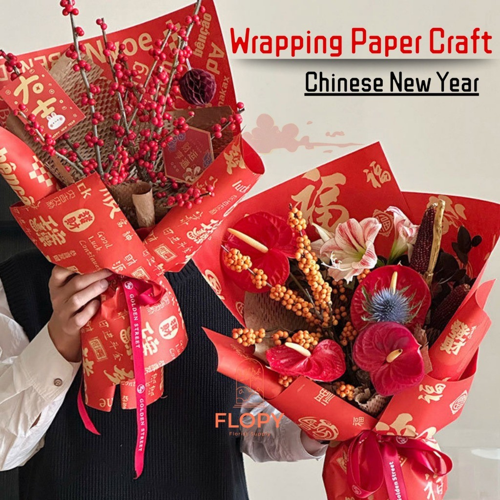 Jual [ 10 lmbr/pak ] Kertas Motif Imlek / Wrapping Flowers / Kertas ...