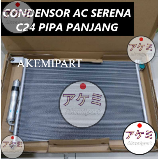 Jual CONDENSOR AC KONDENSOR AC NISSAN SERENA C24 PIPA PANJANG MANUAL ...
