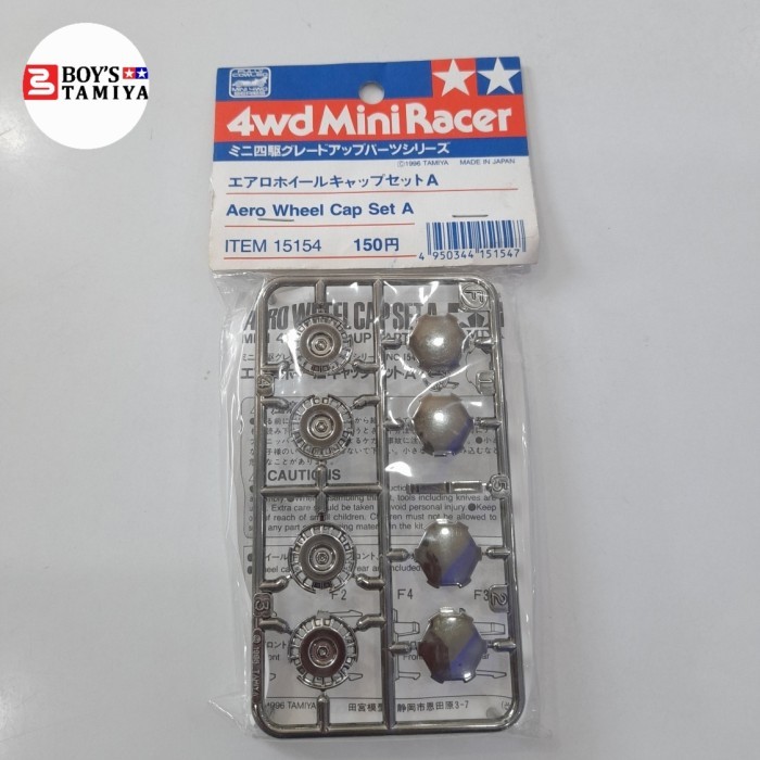 Jual Tamiya 15154 Aero Wheel Cap Set A | Shopee Indonesia