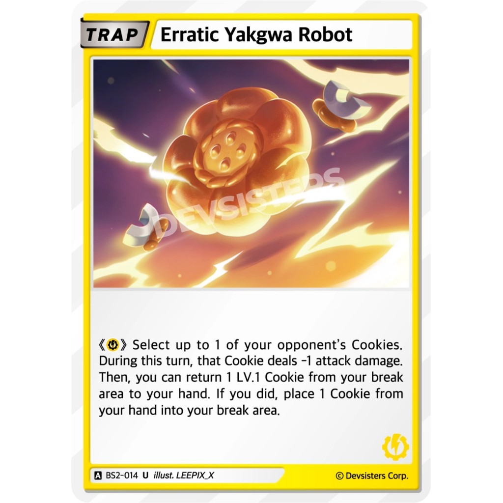 Jual CookieRun Braverse Erratic Yakgwa Robot BS2-014 U | Shopee Indonesia