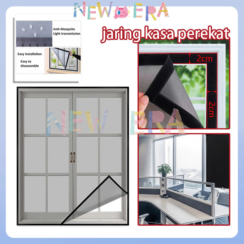 Jual Jaring Kasa Perekat / Jaring Kasa Anti Nyamuk / Jendela Kasa ...