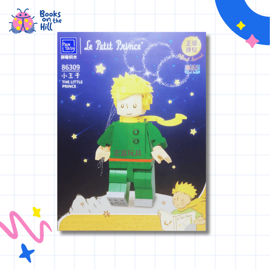 Jual The Little Prince - Model Character | Shopee Indonesia