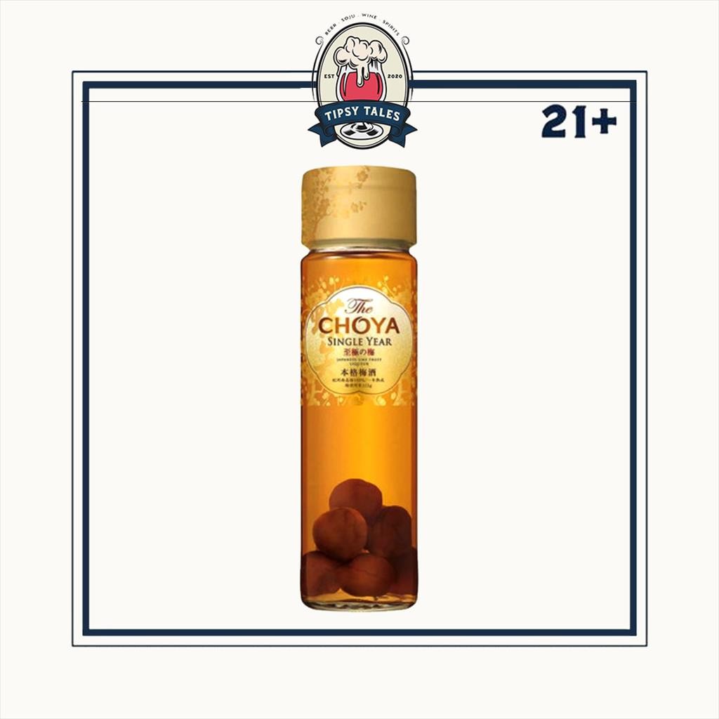 Jual Choya Single Year 650ml | Shopee Indonesia