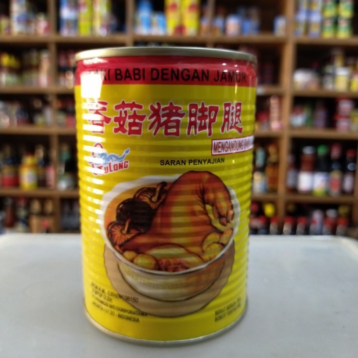 Jual Gulong pork leg with mushroom / Kaki babi kaleng untuk sangjit ...