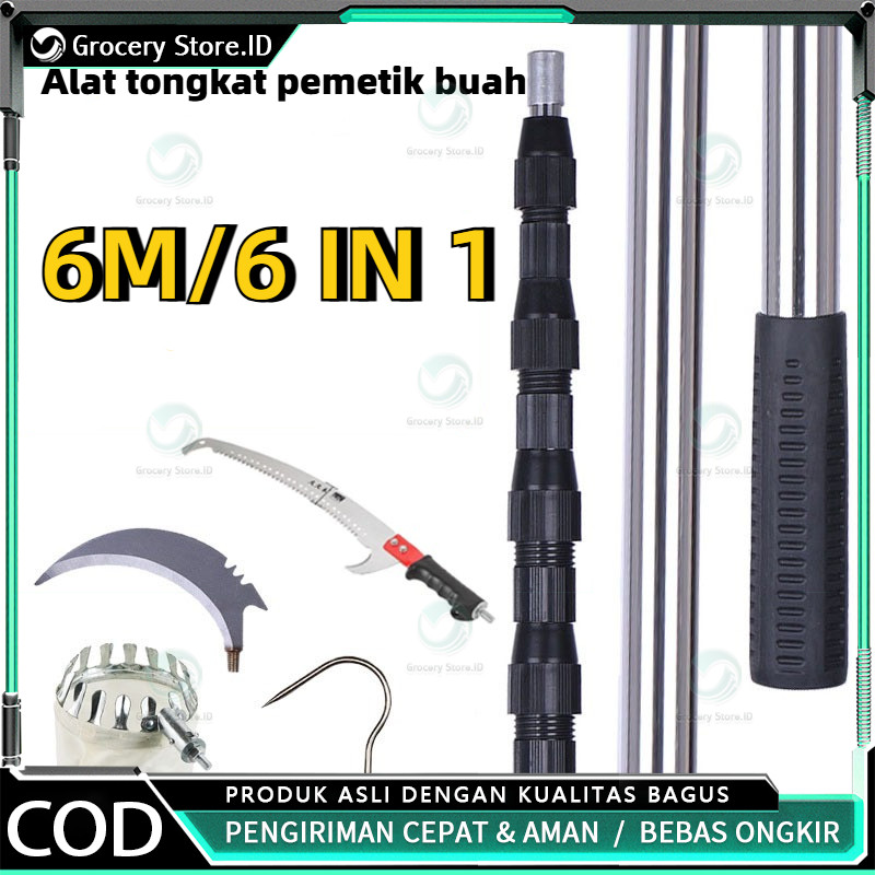Jual 6M 6/5in1 Tongkat Panjang Untuk Petik Buah metal fruit picker Alat ...