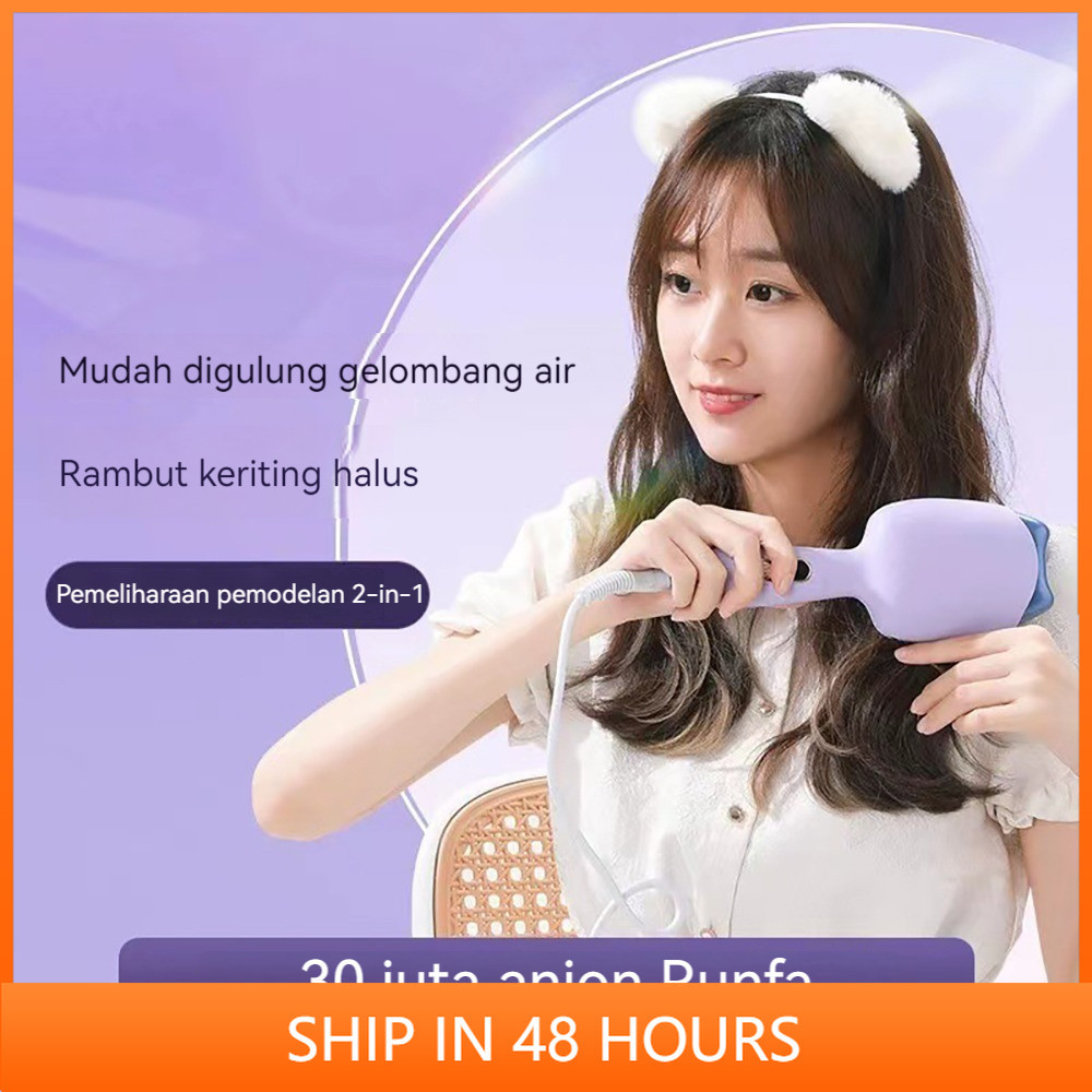 Jual High-quality CkeyiN Catok Keriting Pengeriting Rambut Hair Curly Water Ripple Egg Roll ...