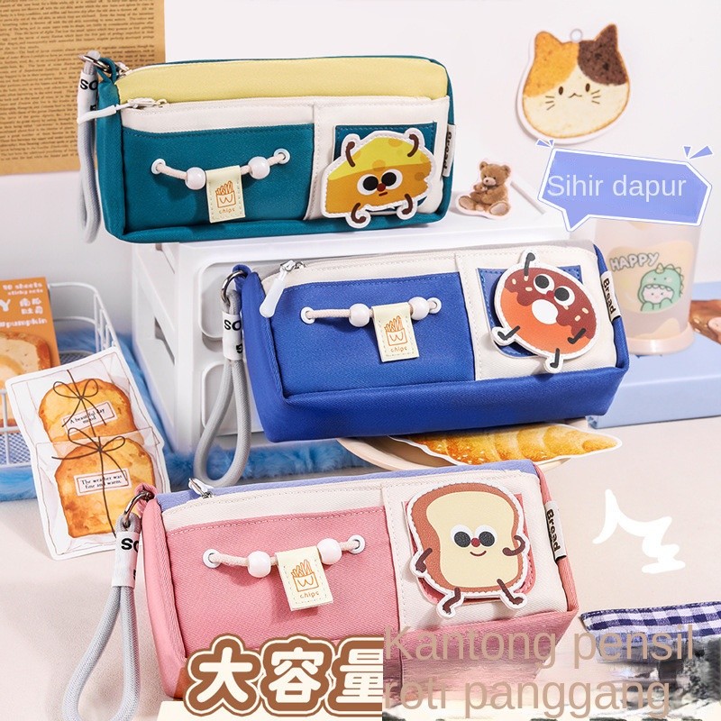 Jual Dompet Pensil Baru Kapasitas Besar Untuk Pelajar dengan Desain ...