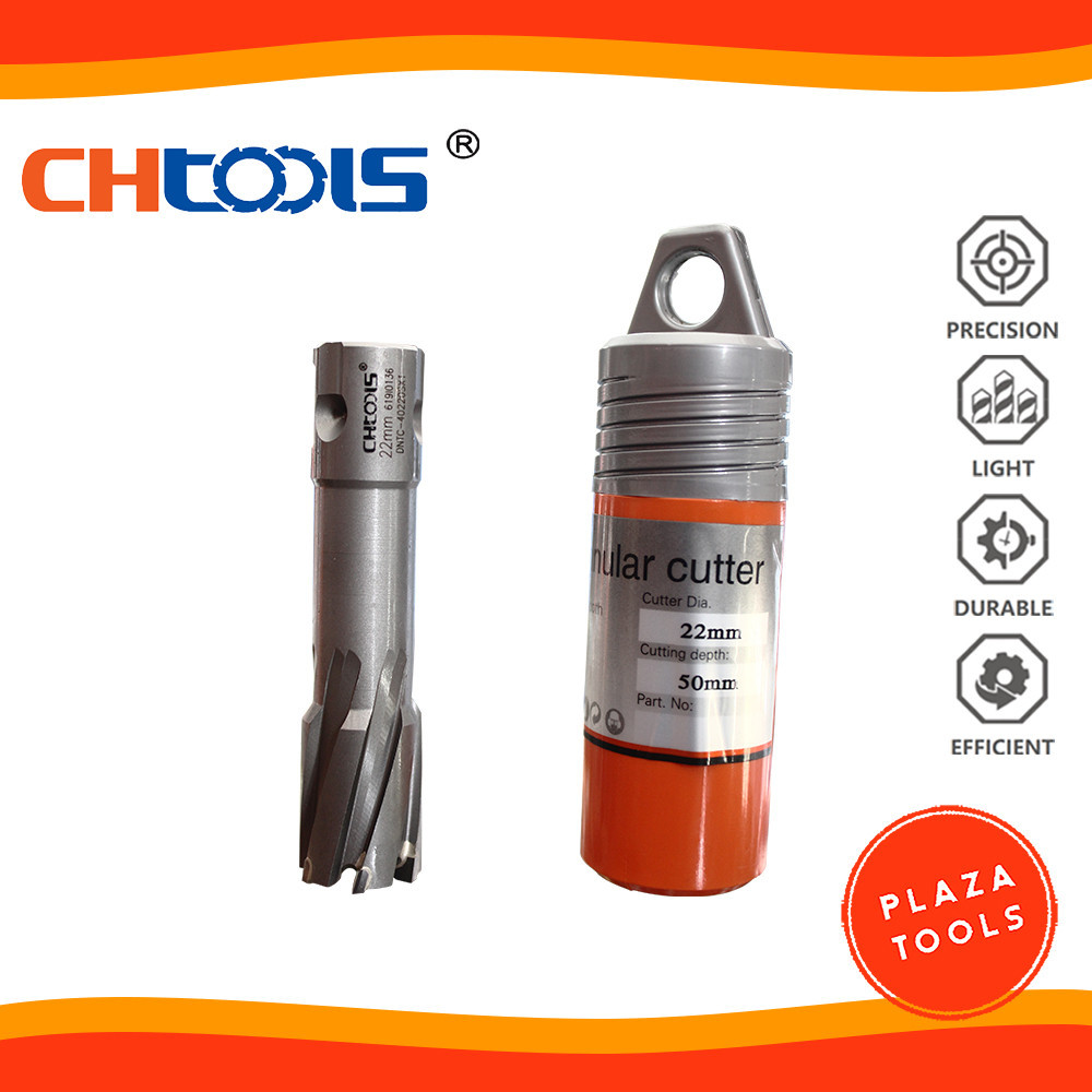 Jual Mata Bor Magnet Jet Broach Jetbroach TCT Jet Broat Annular Cutter ...