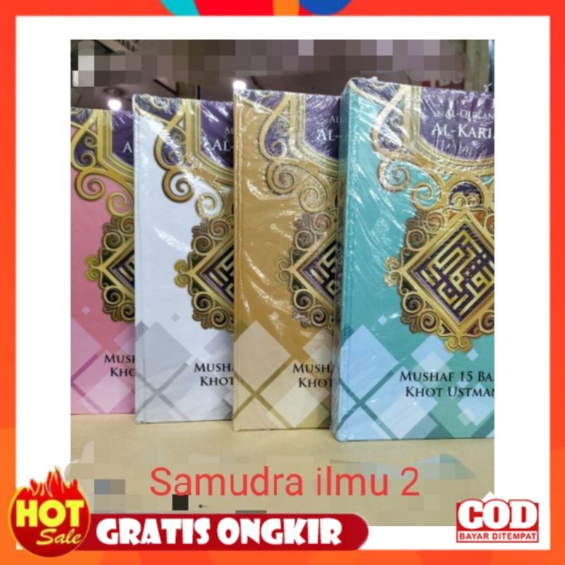 Jual [PREMIUM ORIGINAL] AL-QURAN KHOT UTSMANI MUSHAF 15 BARIS AL-KARIM ...