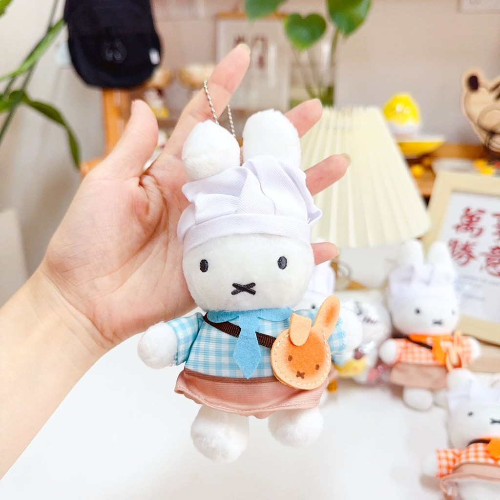 Jual Miffy Chef Plush Doll Bagcharm | Gantungan tas Miffy | Shopee Indonesia