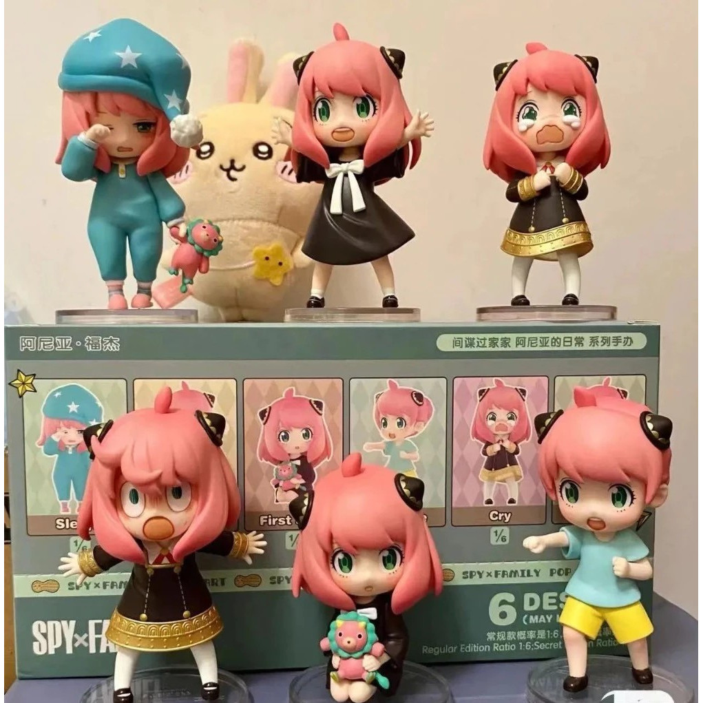 Jual Spy X Family Anya Daily Life Series Blind Box Selected Action ...