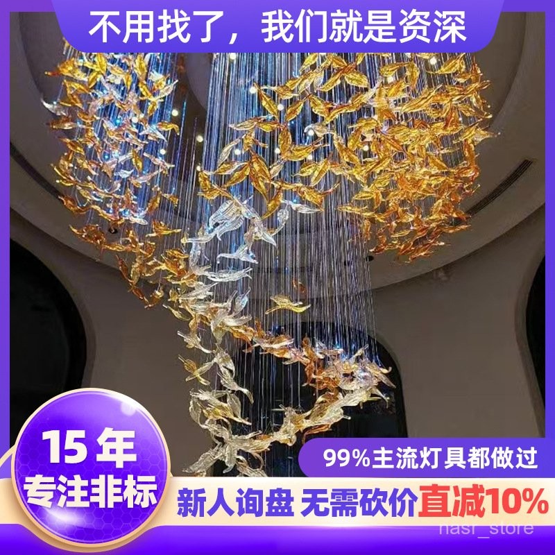 Jual Lampu Gantung Kristal Daun Maple Dekorasi Bilah Lampu Gantung Kaca ...