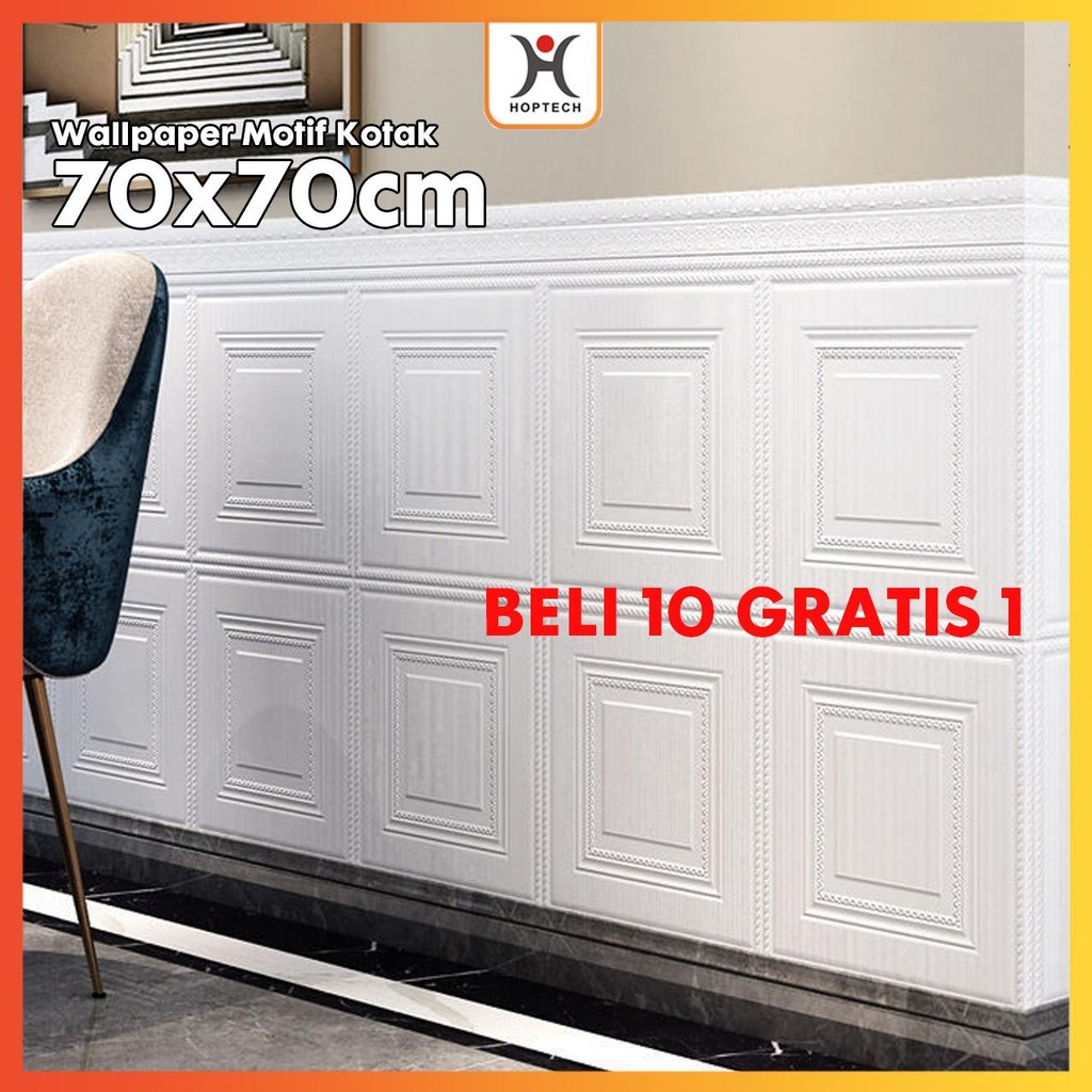 Jual (BELI 10 GRATIS 1) Wallpaper Dinding 3D Motif kotak-kotak 70x70cm ...