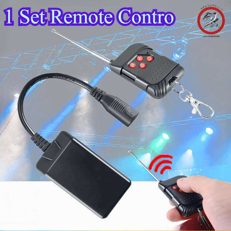 Jual 1Set Remote Contro/Mesin Kabut Asap Remote Kontrol Kontrol Fog ...