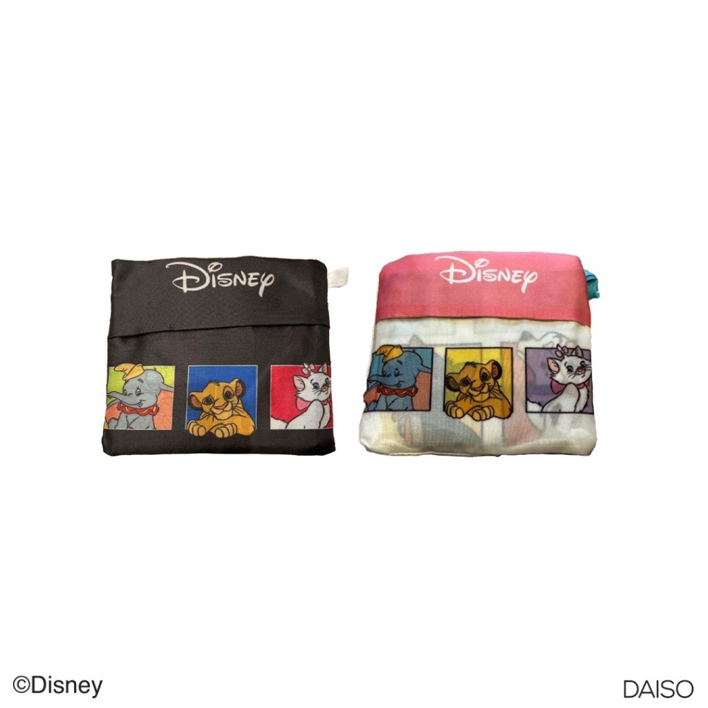 Jual Daiso Foldable Shopping Bag -Disney Classic Character - | Shopee ...