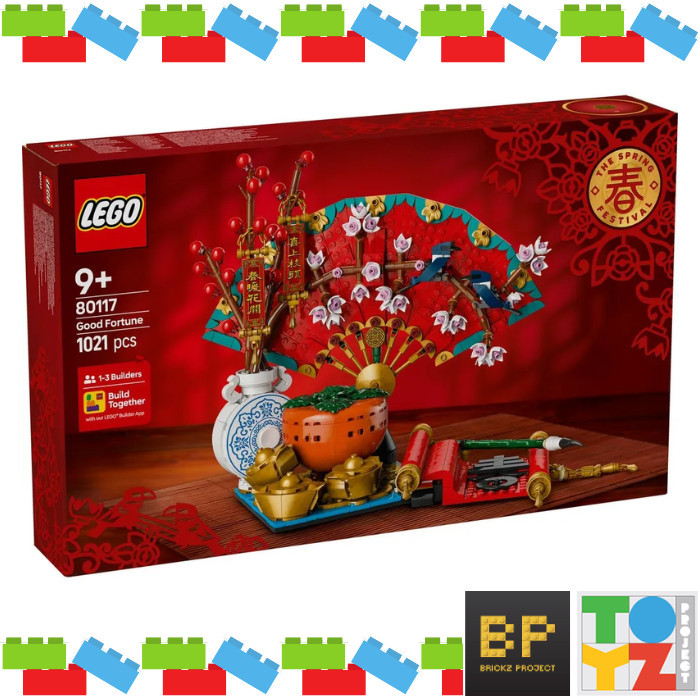 Jual Lego 80117 CNY - Good Fortune BP01 | Shopee Indonesia