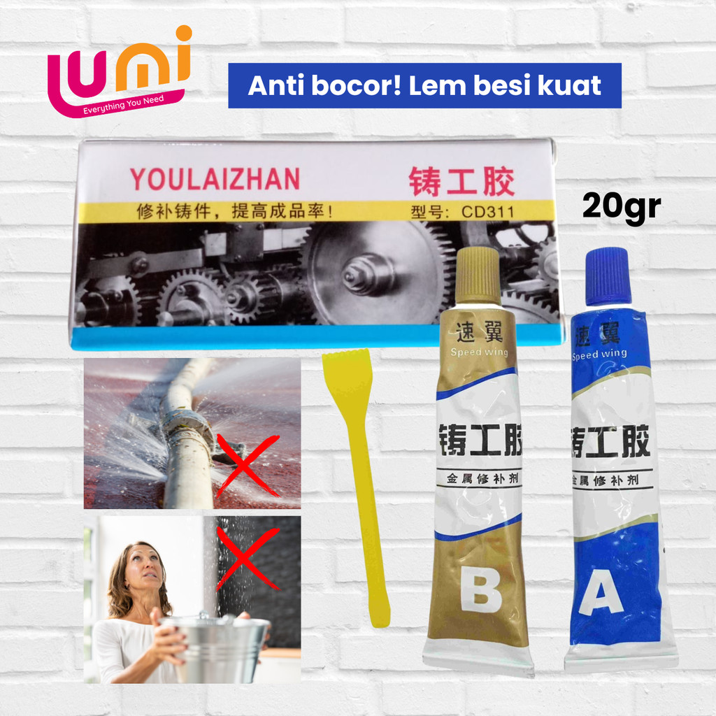 Jual [ 20GR ] Lem Besi AB / Lem Anti Bocor / Lem Besi Kuat / Lem ...