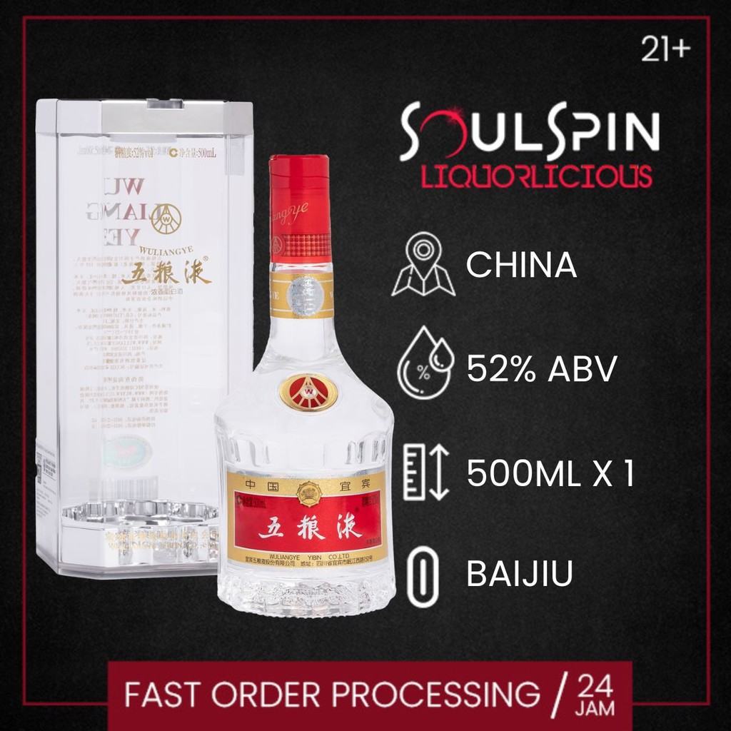 Jual Wuliangye Premium Chinese Baijiu 500ml | Shopee Indonesia