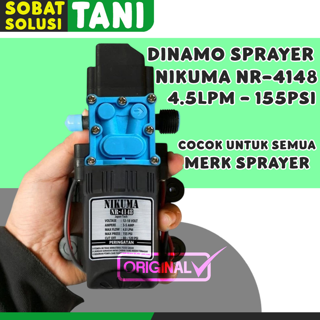 Jual POMPA DC 12V NIKUMA 155 PSI POMPA CUCI MOTOR AC DAN UPRAGE SPRAYER ...