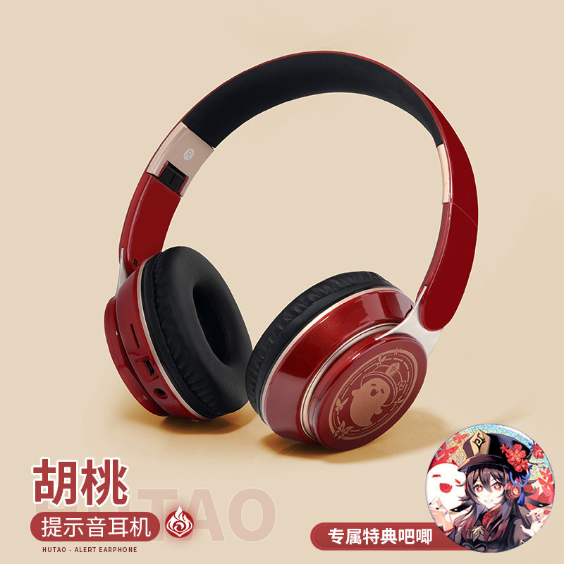 Jual Hu Tao Cosplay Genshin Impact Headphone Wireless Bluetooth Headset ...