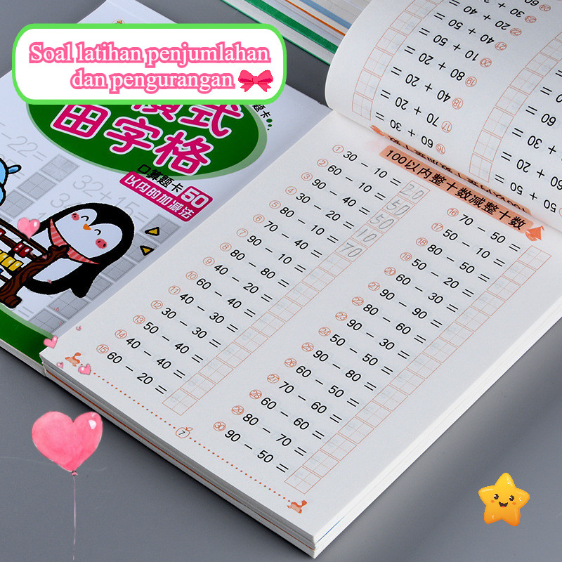 Jual Math exercise workbook / subtraction and addition / Soal latihan ...