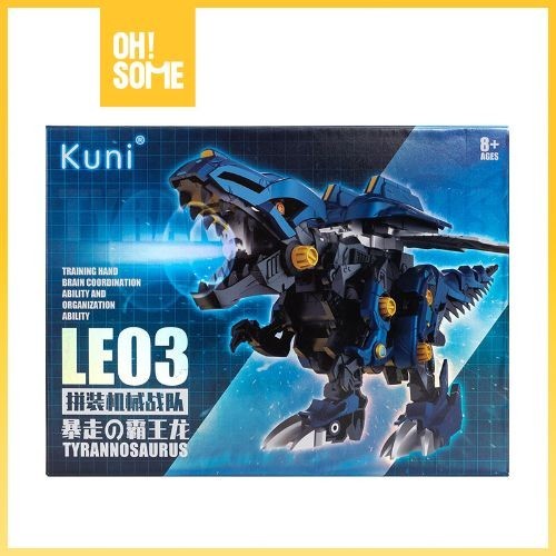 Jual OHSOME - Kuni·Tyrannosaurus Rex/rampant paractylosaurus/rampant ...