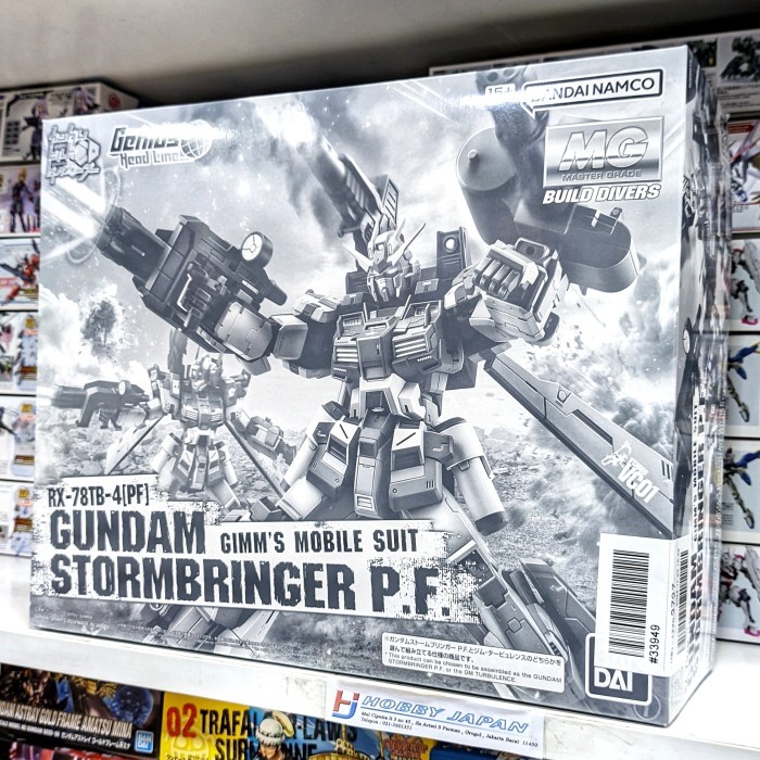 Jual MG RX-78TB-4[PF] Gundam Stormbringer PF | Shopee Indonesia