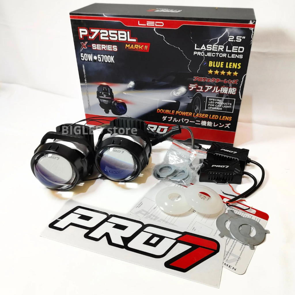 Jual PAKET HEMAT PRO7 BILED 2.5inc P725BL X SERIES MKII 50W BLUE LENS P ...