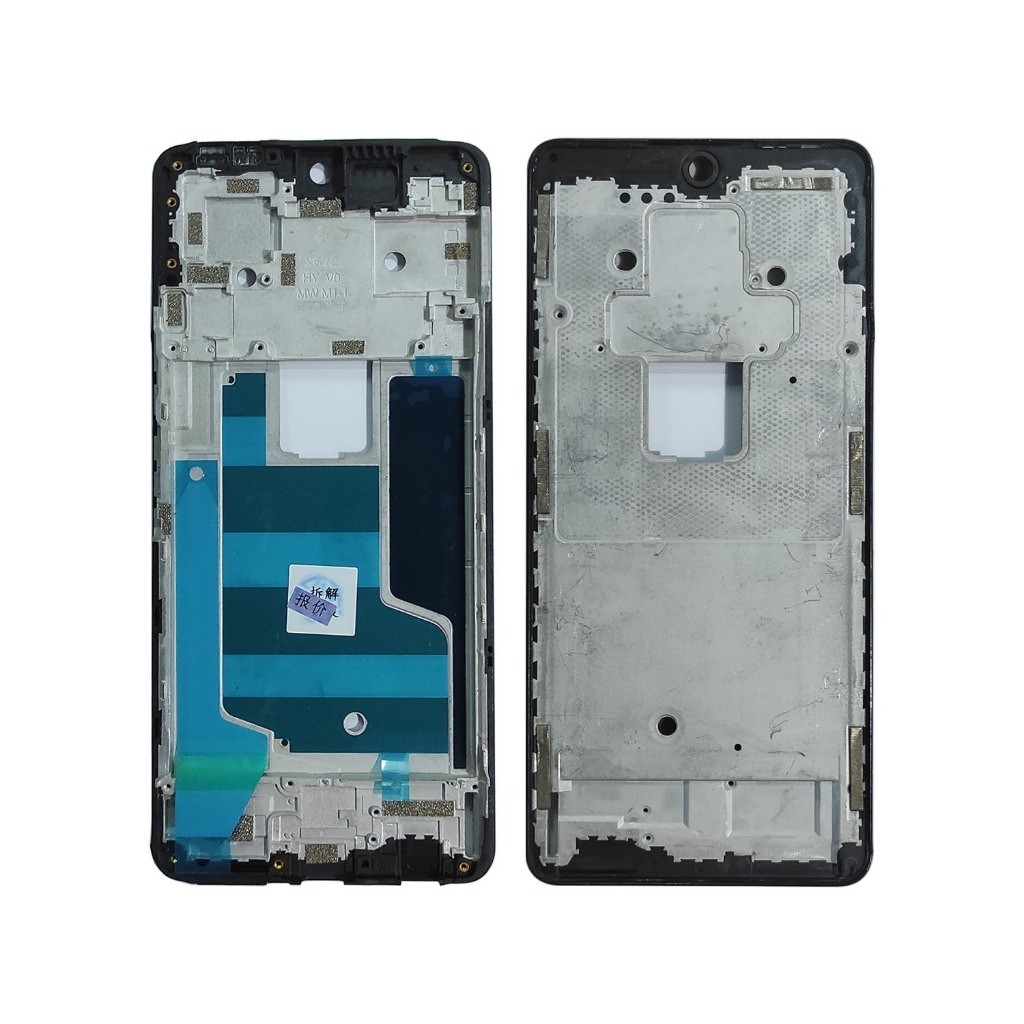 Jual Frame Lcd INFINIX NOTE 12 VIP X672 Tulang Tatakan Lcd | Shopee ...