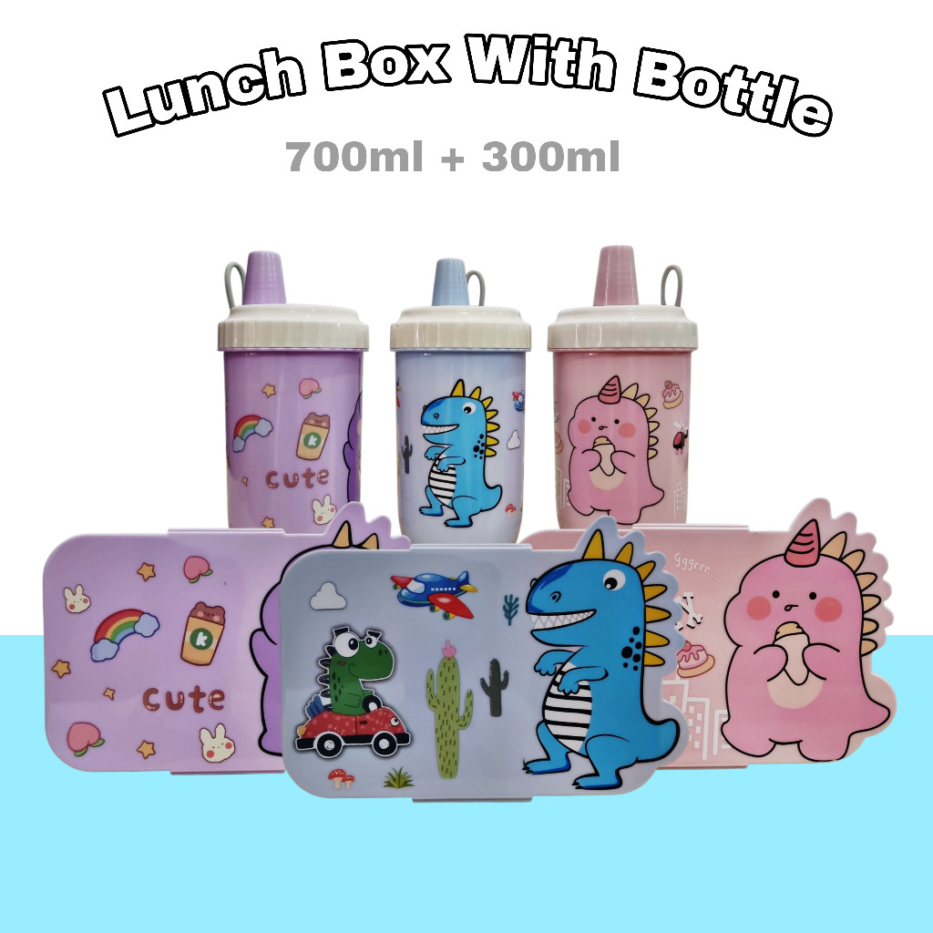 Jual Kotak Makan Bekal Anak Lunch Box Set Bonus Botol minum dan Sendok Garpu Desain Unik ...