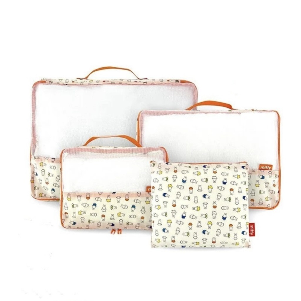 Jual Miffy Travel Organizer Bag Set 4 pcs | tas Organizer Miffy set isi ...