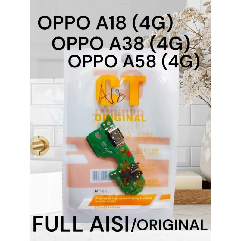 Jual MEETOO Papan Charger IC OPPO A18 ( 4G ) / A38 ( 4G ) / A58 ( 4G ...