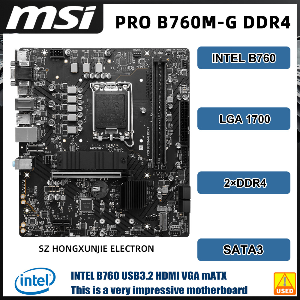 Jual MSI PRO B760M-G DDR4 Motherboard Intel B760 LGA1700 DDR4 64GB ...